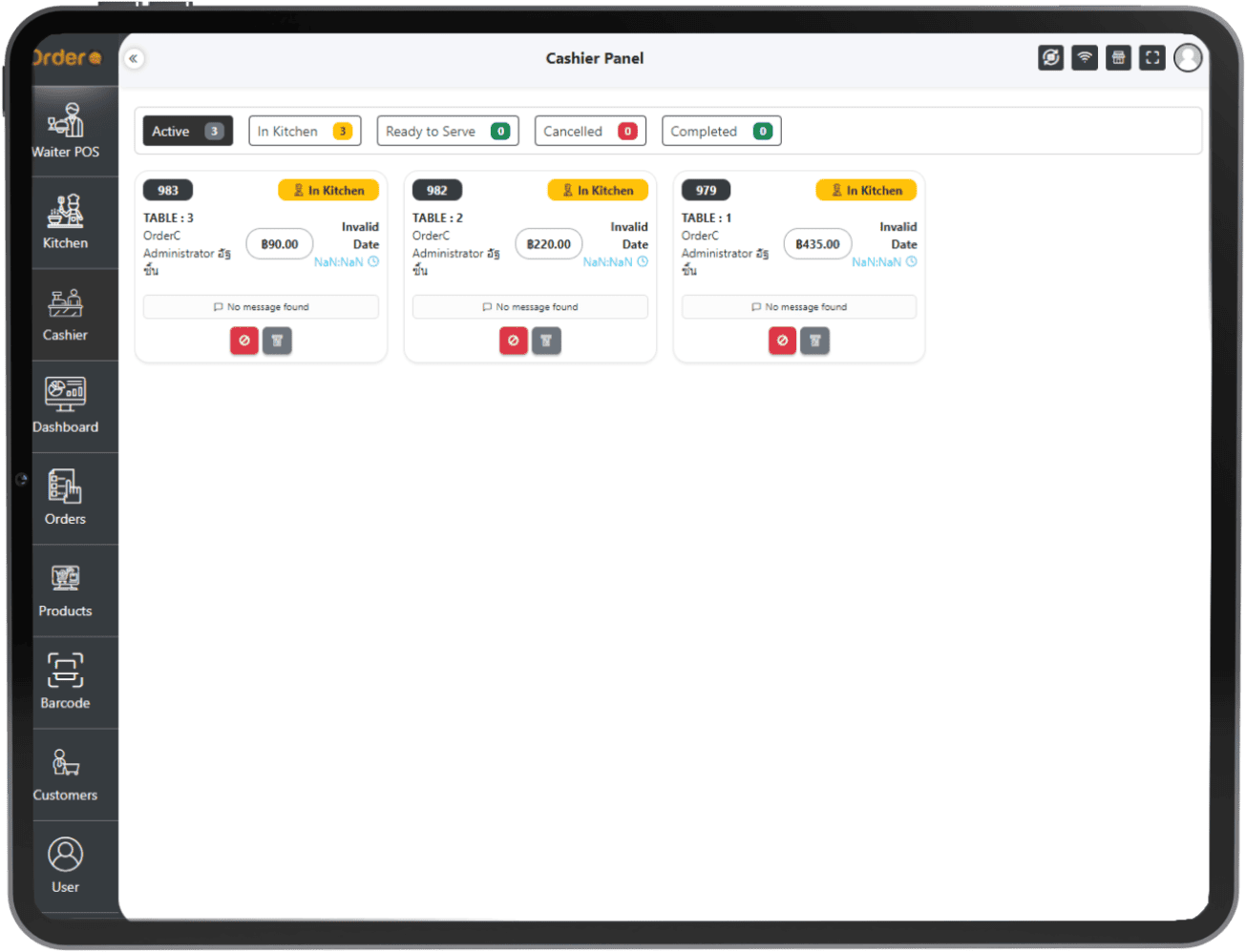 ราคา รายละเอียด ระบบ pos ร้านอาหาร