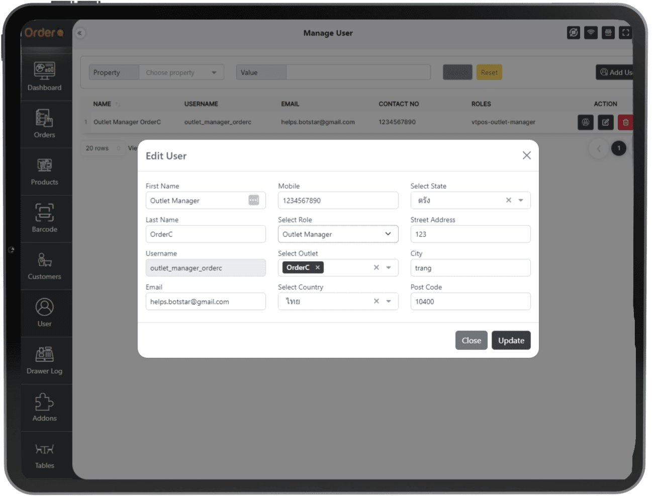 Manage-User-features - OrderC ระบบร้านอาหาร Cloud