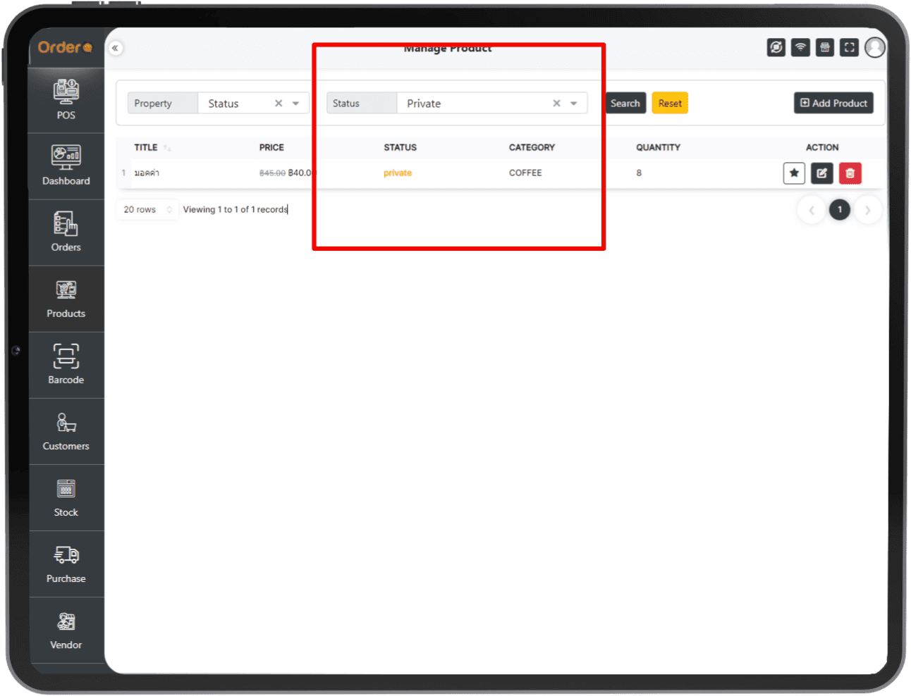 product status features for restaurant system by orderc - OrderC ระบบ ...